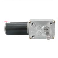 China 634JSX153 Geared Stepper Motor 18V 9rpm Low Noise Worm Gear Permanent Magnet Stepper Motor for Automation for sale