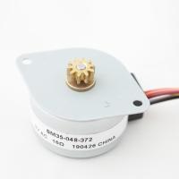 China SM35-048-372 4-Phase 6-Wire Permanent Magnet Stepper Motor with 7.5° Step Angle and High Torque Gearbox for sale
