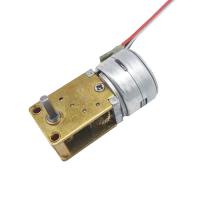 China 15mm Micro Stepper Motor with Worm Gearbox 5V 18° Step Angle Custom Shaft for sale
