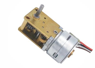 China 15mm Diameter 18° Step Angle Micro Stepper Motor with Worm Gearbox - Customizable 2mm/3mm Shaft & 21:1 to 1030:1 Ratios for sale