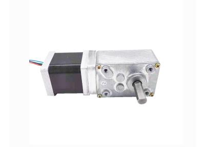 China NEMA 14 Metal Worm Geared Stepper Motor 35mm Frame 1.2kg.cm Torque 2.2-12V DC 0.9°/1.8° Step Angle for sale