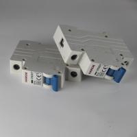China VK007 Miniature Circuit Breaker 10K Electrical Life IEC/EN 60947-2 Certified MCB Professional Quality Circuit Breakers for sale