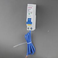 China VRL01 Residual Current Operated Circuit Breaker With Over-Current Protection RCBO Type A With 2,000 Mechanical Life for sale