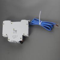 China VRL11 1P+N Residual Current Operated Circuit Breaker With Over-Current Protection Rated Current From 5A To 40A for sale