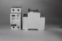 China Super Immunised RCD Type B for sale