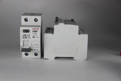 China Super Immunised RCD Type B for sale