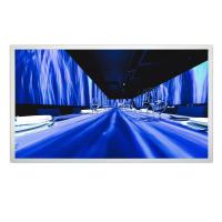 China Sunlight Readable 27 Inch UFD TFT LCD Display 60HZ 1000nits EDP Interface for sale