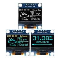 China 0.96 Inch OLED Display With 4pin I2C Control PCB Board White/Blue/Yellow Blue for sale