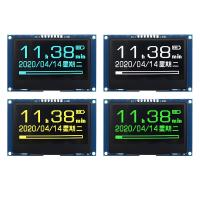 China 2.42-inch 7-pin SPI Interface OLED Control Board SSD1309/SPD0301 Driver IC for sale