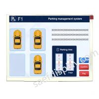 China 5.7-Inch TFT IPS Display Module with 640x480 Resolution, 500 Nits Brightness, and RGB Interface for sale