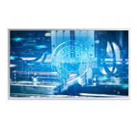 China 27”UHD High Brightness Industrial TFT Display 4K 3840×2160 Low Reflection Compliance Halogen-Free EU US Certified for sale