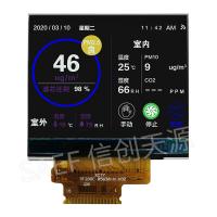 China Saef QVGA TFT LCD Display 2 Inch With ILI9342C Driver SPI Interface for sale