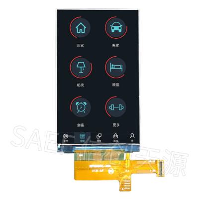 China 3.1-inch IPS TFT LCD Display Module – 480×800 HD, MIPI Interface, 350 nits, All Viewing Angle, Touch Optional for sale