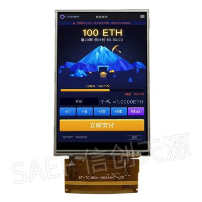 China 16 Bits 3.2V TFT LCD Display 320x480 Portrait TN Type With White LED Backlight for sale