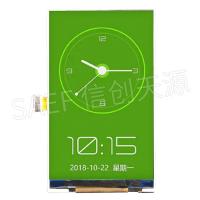 China 4 inch TFT LCD Display DSI MIPI 480x800 IPS 2.8V REACH RoHS Certificate for sale