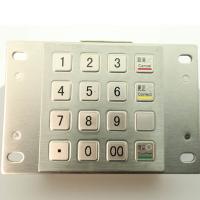 China DES 3DES IP65 Waterproof Payment Kiosk Pin Pad Stainless Steel Encrypted Metal for sale