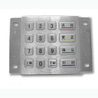 China ATM Payment Kiosk Pin Pad DES 3DES Stainless Steel Encrypted Metal With 16 Keys for sale