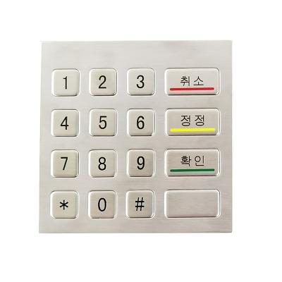China IP65 Stainless Steel Metal Numeric Keypad With 16 Keys For Self Service Kiosk Machine for sale