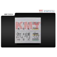 China CE ROHS 16 Keys 100mA ATM Pin Pad 5N Cash Machine Pin Pad for sale