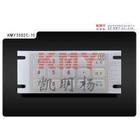 China Vending Machine 304 Stainless Steel Industrial Keypad 15 Keys metal keypad for sale