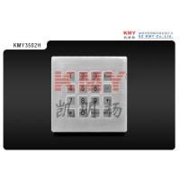 China 74×74mm Steel Function Keypad for sale