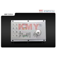 China FCC IP65 Boarding Kiosk Industrial Trackball Mouse With Trackball for sale