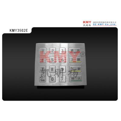 China 4x4 Keys 5VDC Stainless Steel Keypad 0.45mm Cash Machine Number Pad for sale