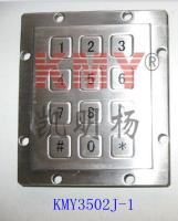 China 12 Keys Access Control Kiosk Metal Keyboard 92*76.5mm bank machine keypad for sale