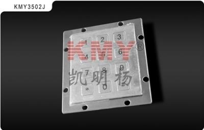 China Metal 12 Key Keypad 4x3 Waterproof IP65 For Bill Payment Kiosk for sale