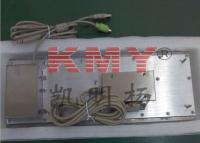 China Anti Vandal Kiosk Mechanical Metal Keyboard Dustproof Front Mounting for sale