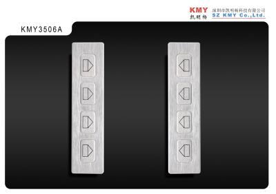 China IP65 Waterproof 4*4 ATM Metal Side Key Payment Kiosk Terminal Function Keypad Button for sale