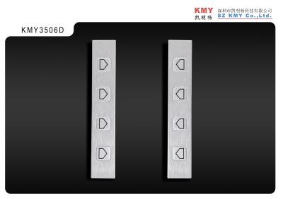 China CE RoHS 0.2KG ATM Metal Button banking equipment ATM Side Keypad for sale