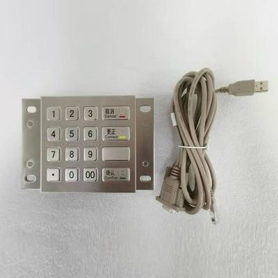 China Encrypted IP65 16 Keys ATM EPP Payment Keypad For Banking Kiosk for sale