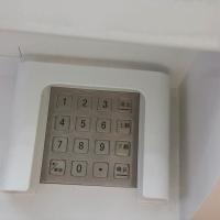 China KMY3501A IP65 304 Stainless Steel Keypad 16 Keys For Self Service Kiosk for sale
