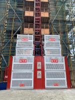 China 2000kg Construction Hoist Elevator 300m Construction Material Hoist for sale
