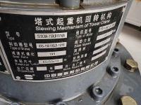 China Used Flat Top Tower Crane WA6010-6A 60m Jib Length 6t Max Load 2021 for sale