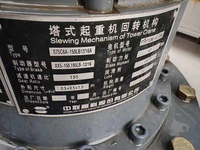 China Used Flat Top Tower Crane WA6010-6A 60m Jib Length 6t Max Load 2021 for sale