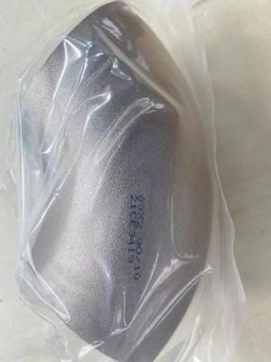China ASTM A234 WPB B16.9 Copper Nickel Elbow Seamless Long Radius And Welded 90 /45/180 Degree for sale