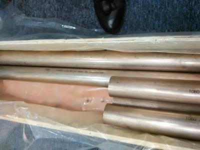 China Corrosion-Resistant Copper-Nickel Tube Fittings for Harsh Environments for sale