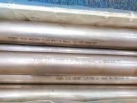China Welded Copper Nickel Tube EEMUA 234 Seamless UNS 7060x for sale