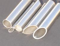 China Eemua 234 UNS 7060x Seamless Straight Copper Nickel Tubing for sale