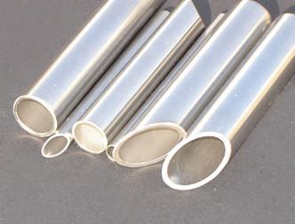 China Eemua 234 UNS 7060x Seamless Straight Copper Nickel Tubing for sale