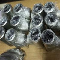 China 2.5mm-19mm EEMUA 146 SEC.2 Reducing Tee Fitting UNS 70600 for sale
