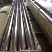 China C70600 CuNi 70/30 Pipe Copper Nickel Seamless Tube ASME SB111 for sale