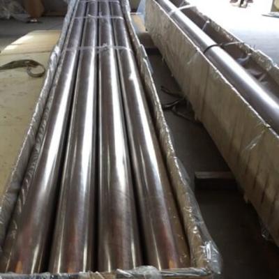 China Round Cuni9010 C70600 Seamless Pipe 1