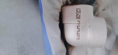 China UNS 70600 2