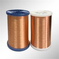 China Copper Nickel Manganin Alloy Wire QZ6J12/13/8 Nickel Plated for Electronic Components for sale