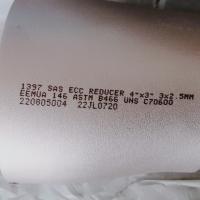 China Seamless Reducer Fitting EMMUA 1/2