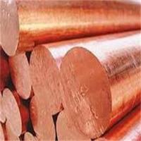 China UNS S17400 Copper Nickel Bar Chromium Precipitation Hardening for sale