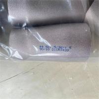 China BW Seamless Copper Pipe Concentric Reducer EMMUA C70600 C71500 for sale
